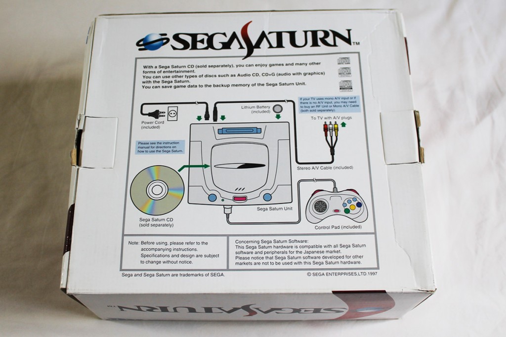 Sega Saturn White | Vintage Consoles
