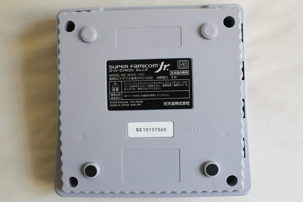 Super Famicom Jr | Vintage Consoles